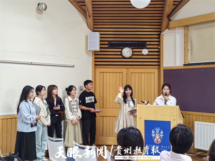贵州大学“大北农拔尖创新班”：培养具有国际视野和家国情怀的复合型人才|贵州大学_新浪财经_新浪网
