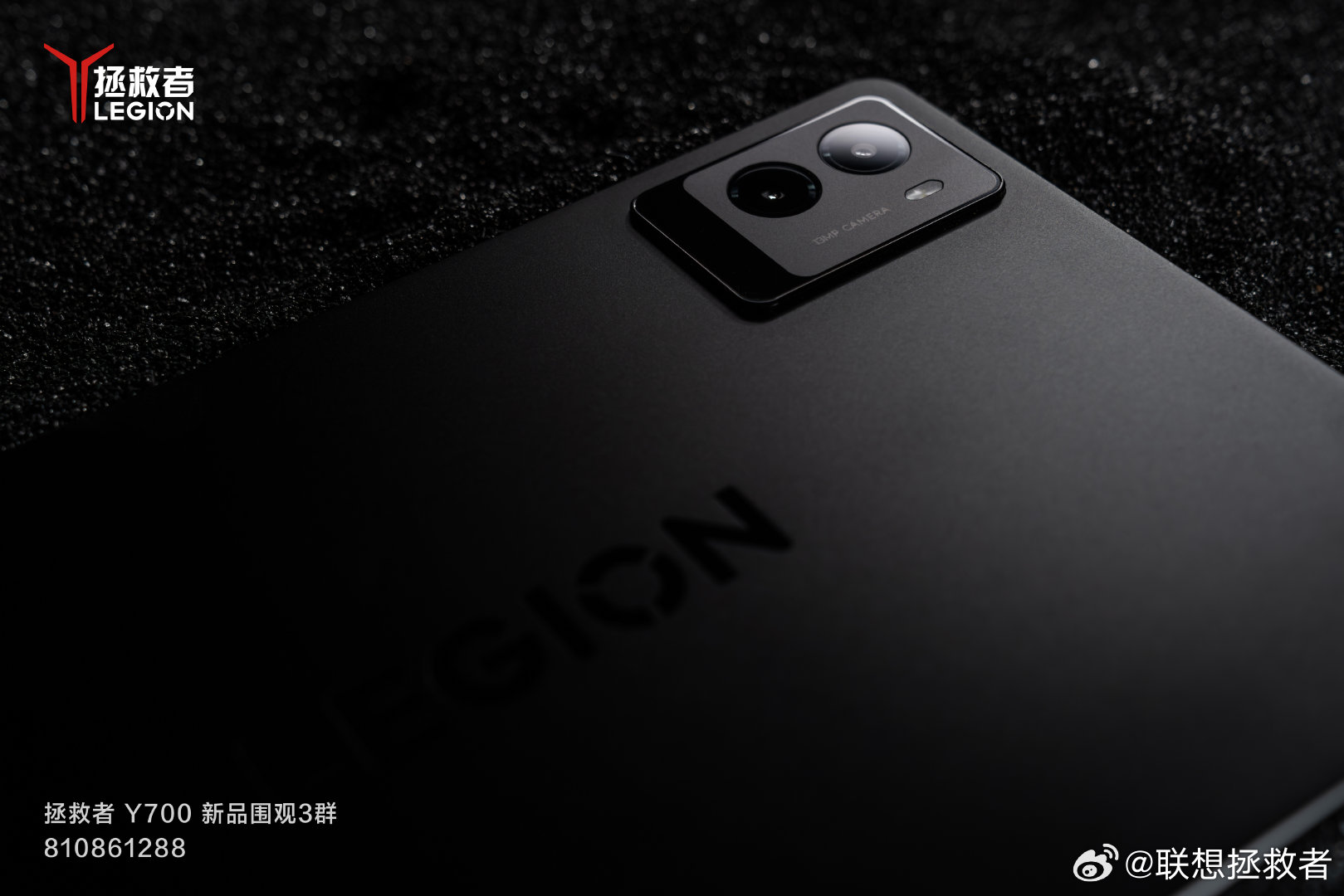 联想拯救者新一代 Y700 游戏平板预装 ZUI 16.1：内置自研“灵境引擎”，支持超级互联功能|联想拯救者|华为平板|IT之家_新浪科技_新浪网