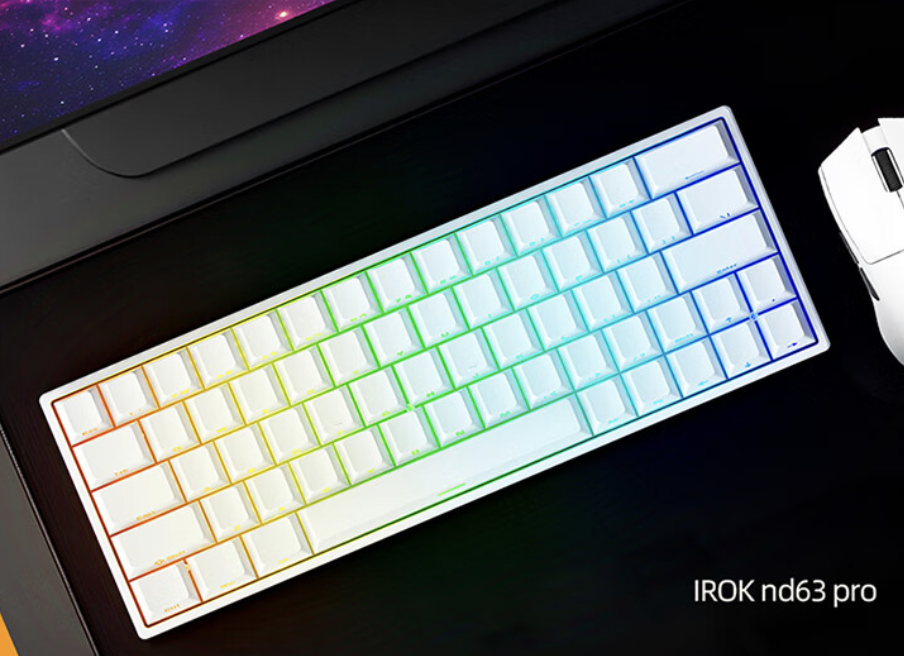 艾石头 ND63 / PRO 磁轴有线键盘开售：8KHz 回报率、可选侧刻透光键帽，149 元起|IT之家|PRO_新浪科技_新浪网