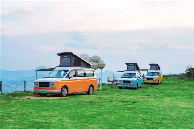 新能源多功能车Vala Pro新车发布，续航里程大幅提升至505公里_新浪科技_新浪网