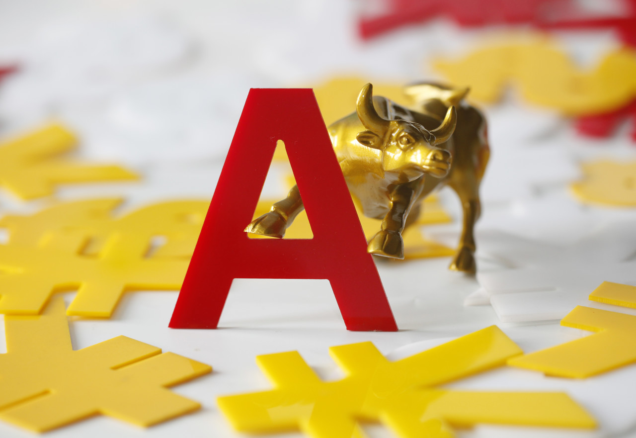 A股牛市启动这一周：市值暴涨16万亿，00后跑步入市，外资买买买|牛市_新浪财经_新浪网