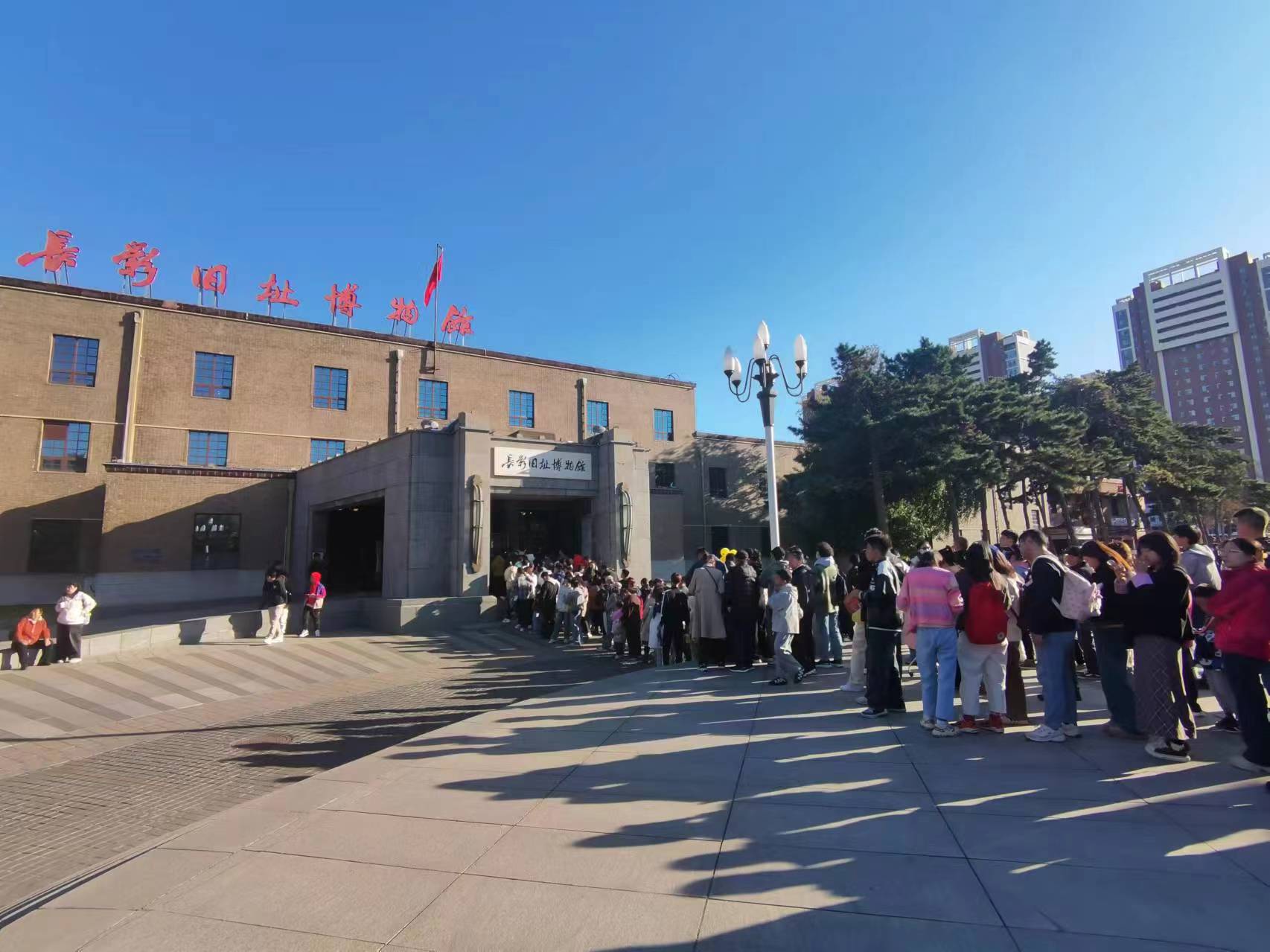 再创新高！长影旧址博物馆同期增长约103％|舞台剧_新浪新闻