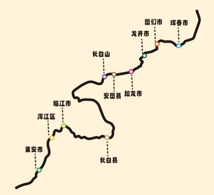 G331国道吉林段，你有啥了不起？|长白山|吉林省|悬崖_新浪新闻