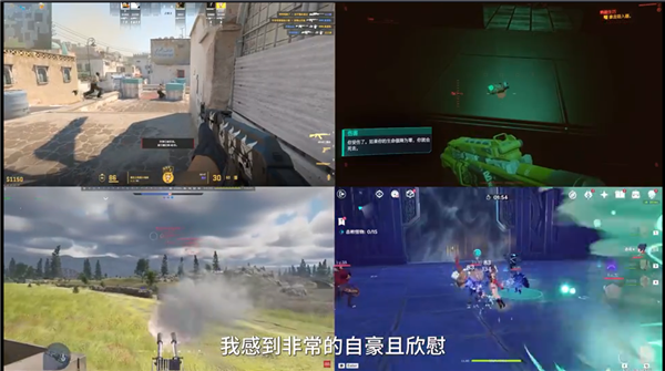 能装Windows和Linux 能畅玩3A！国产x86 CPU兆芯开先KX-7000评测|Windows|兆芯_新浪科技_新浪网