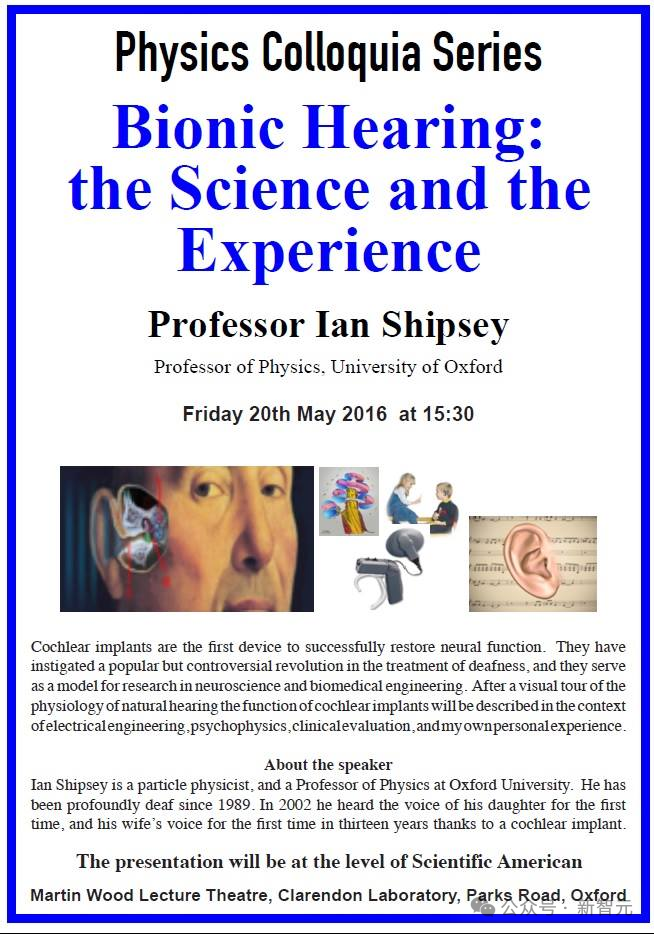 享年 65 岁：牛津粒子物理学家 Ian Shipsey 猝死在办公室，他让人类重新认知重夸克_新浪科技_新浪网
