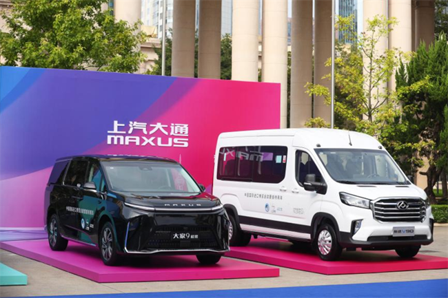上汽大通MAXUS护航进博会，国宾品质闪耀国际舞台_新浪财经_新浪网