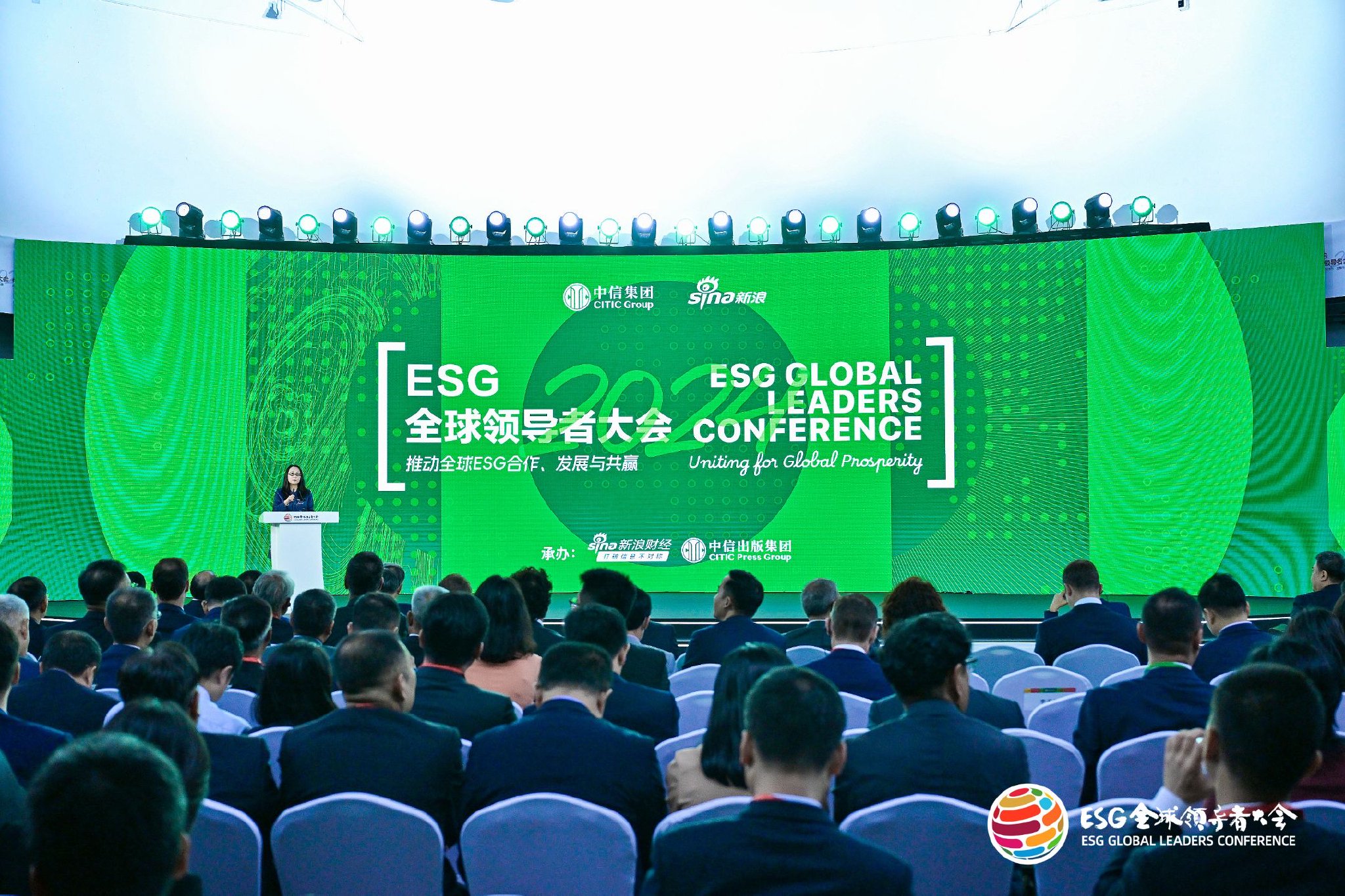 这场2024 ESG全球领导者大会热议可持续发展|ESG_新浪财经_新浪网
