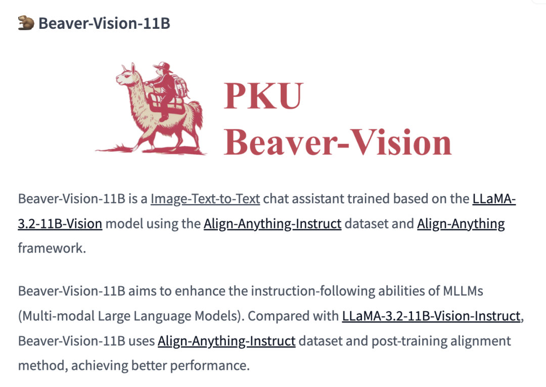 全模态对齐框架align-anything来了：实现跨模态指令跟随_新浪科技_新浪网