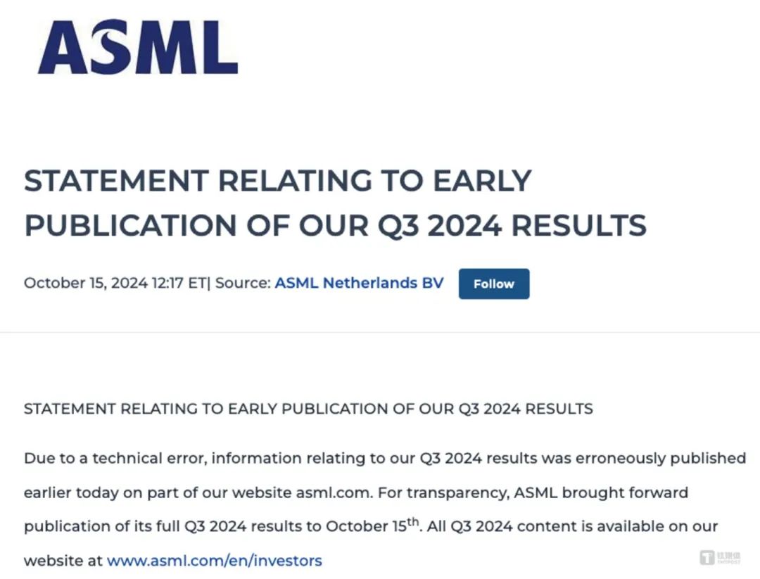 ASML股价创26年来最大跌幅，芯片巨头们到底怎么了__财经头条