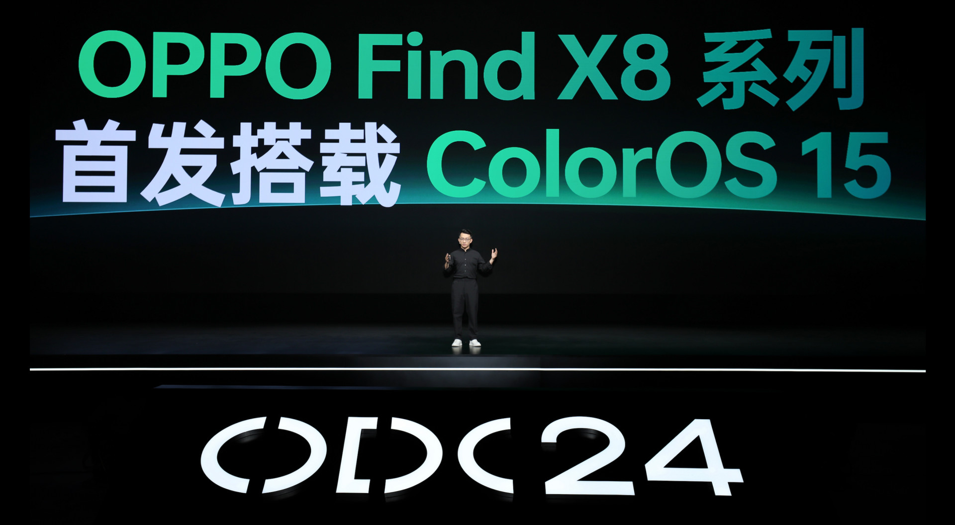 ColorOS 15发布：OPPO Find X8和一加13首发搭载|ColorOS|AI|OPPO_新浪科技_新浪网
