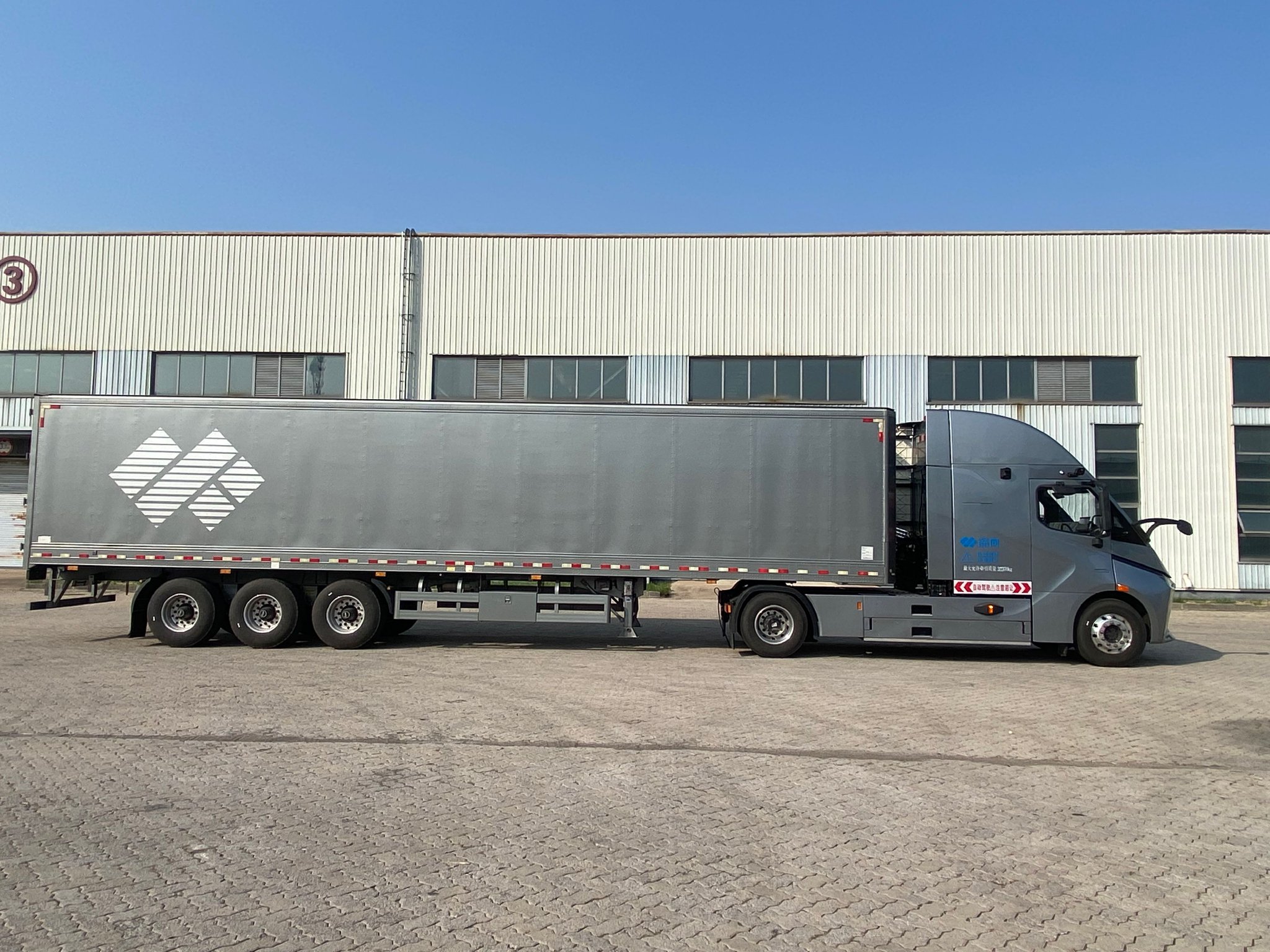 DeepWay深向智能网联项目获天津滨海新区未来产业标杆应用场|滨海新区|智能网联|智能网联汽车_新浪科技_新浪网