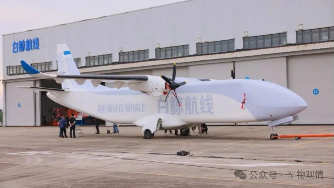 恭喜！我国全球最大的无人货运飞机W5000成功总装下线，这次会被军方选中吗_新浪财经_新浪网