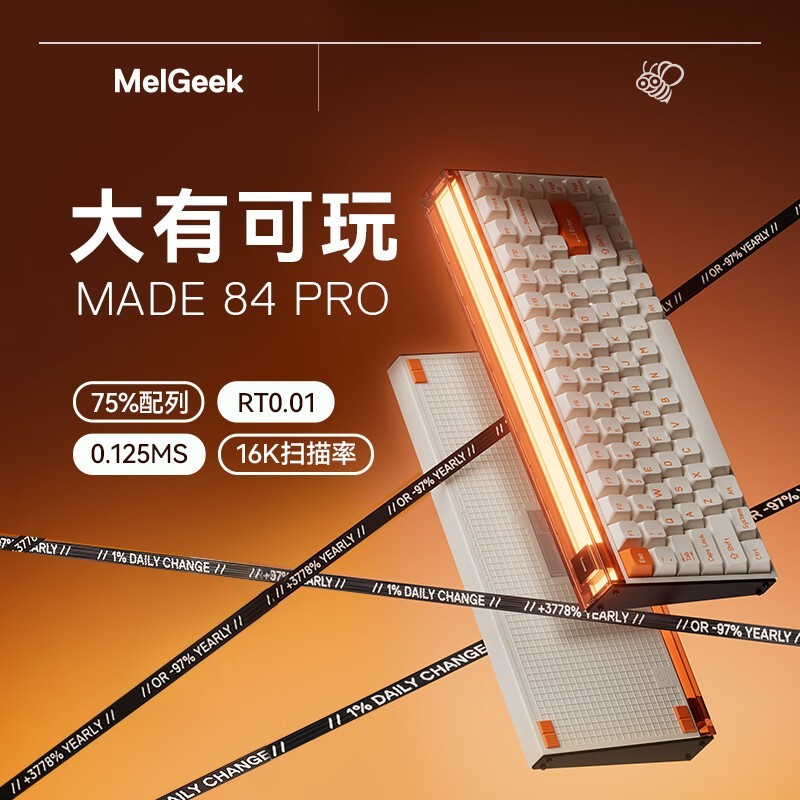 高质感键盘之选 Made84 PRO 仅售949元|PRO_新浪科技_新浪网