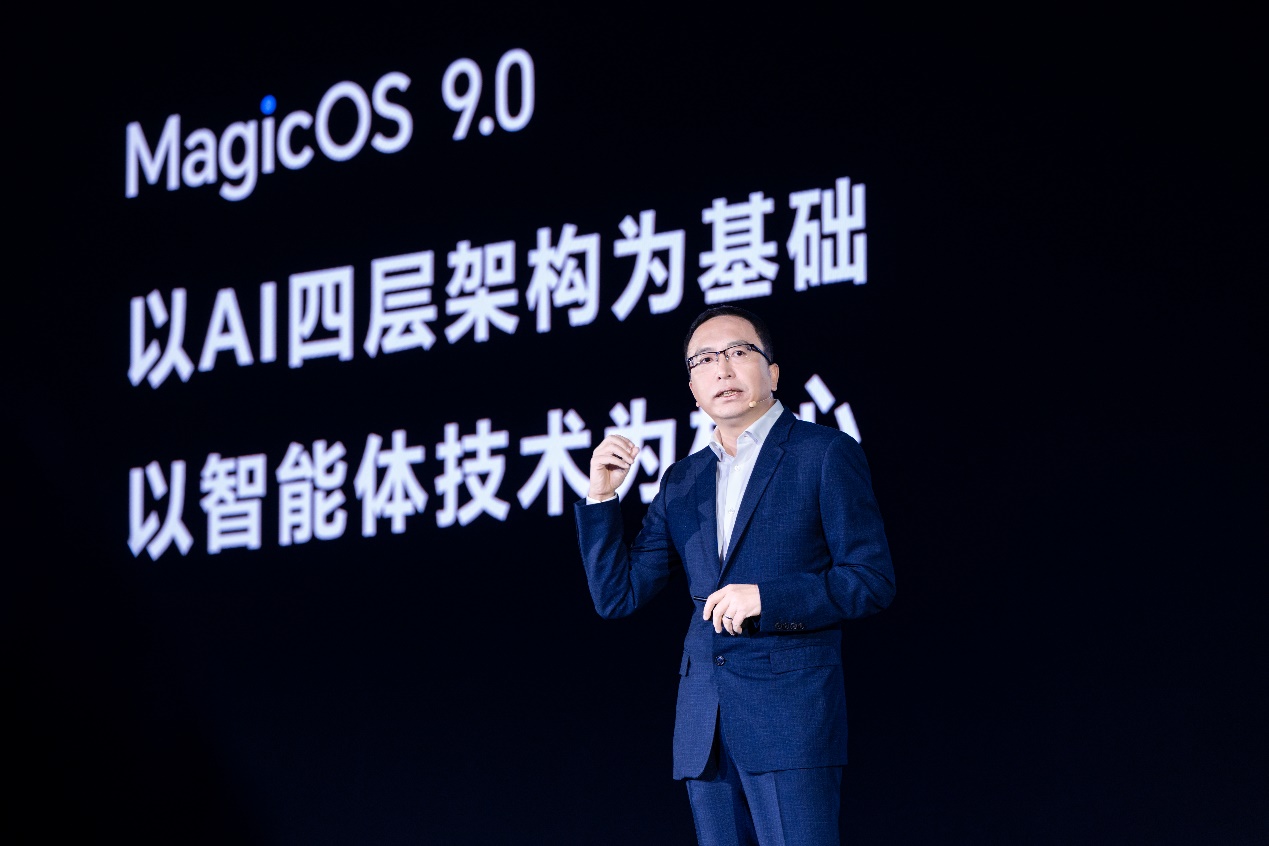 荣耀领跑AI赛道：MagicOS 9.0重塑智能终端未来_新浪科技_新浪网