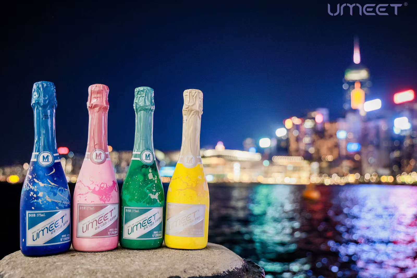 微醺果酒好正点！茅台生态农业公司新款爆品UMEET蓝莓气泡酒，在港首秀超惊艳！_手机新浪网