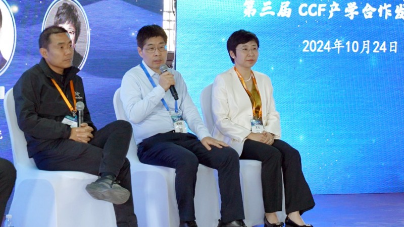 立足“产学研”沃土 中曙光携手高校让“融合创新花”结“应用发展果”_新浪科技_新浪网