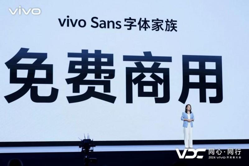 vivo Sans全面升级，方正字库携手vivo新增覆盖26种语言|vivo|方正_新浪科技_新浪网