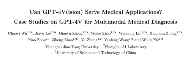 SafeBench：多模态大模型安全评估框架，揭示MLLM安全隐患_新浪财经_新浪网