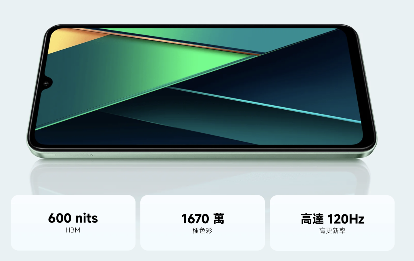 小米推出 Poco C75 手机：联发科 Helio G81-Ultra + 6/8GB RAM 售 699 港币起|小米|联发科|IT之家 ...