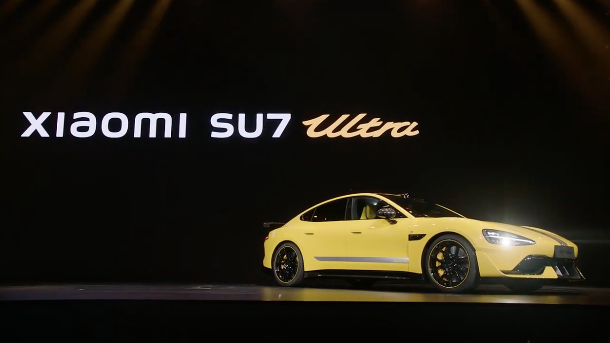 小米SU7 Ultra正式发布，81.49万元！雷军发声：2024年底进入智能驾驶第一阵营|小米_新浪财经_新浪网