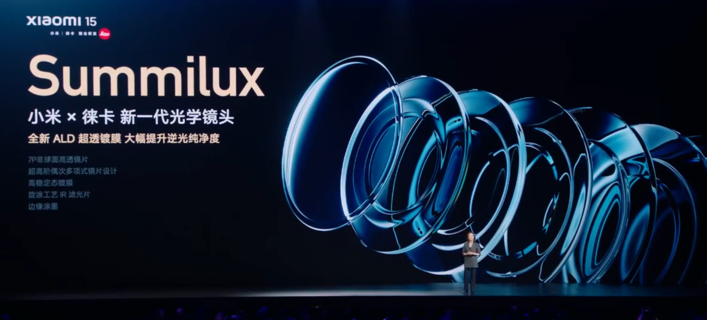 4499 元起小米 15 手机正式发布：骁龙 8 至尊版、12GB 内存起步、超声波指纹|小米|超声波指纹|内存_新浪科技_新浪网