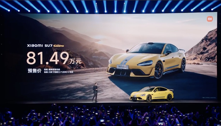 预售价81.49万！小米汽车SU7 Ultra亮相 雷军：10分钟小订突破3680台|雷军_新浪财经_新浪网