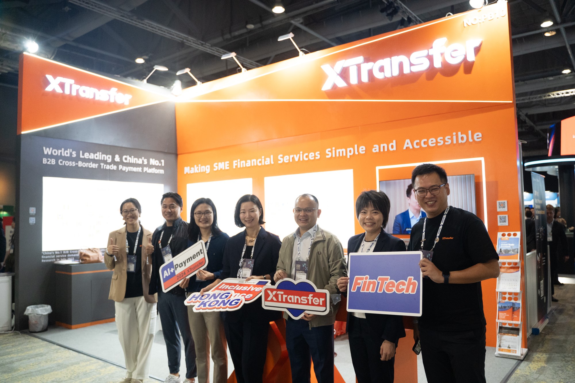 XTransfer在2024香港金融科技周展示跨境金融创新，助力全球B2B跨境贸易便利化_新浪财经_新浪网