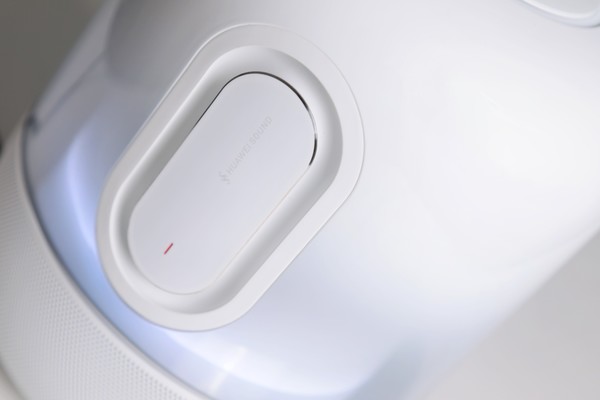 HUAWEI Sound X4音箱实拍图抢先看！搭载360°RGB灯带|音箱|huawei|Sound_新浪科技_新浪网