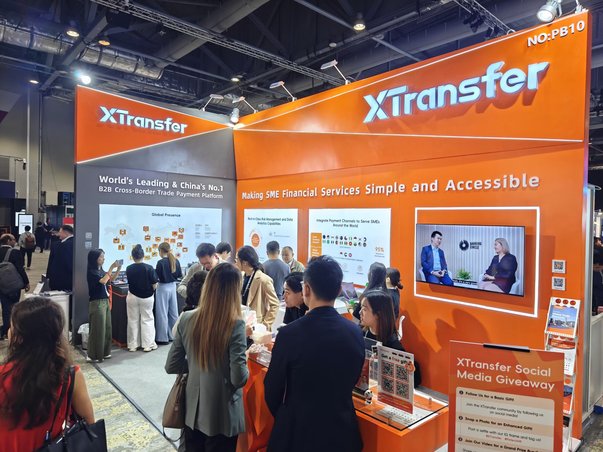 XTransfer在2024香港金融科技周展示跨境金融创新，助力全球B2B跨境贸易便利化_新浪财经_新浪网