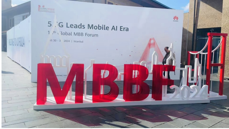 MBBF 2024观察|在东西方文化交汇之城，看5G-A与AI的融合|AI|移动|东西方_新浪科技_新浪网
