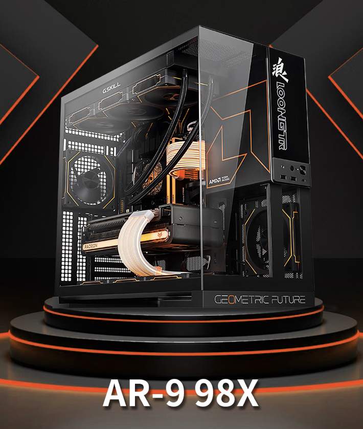 Amd 推出 Ar 9 98x 台式主机:锐龙 7 9800x3d 32g 1t 售 7049 元 Amd 主机 It之家 新浪科技 新浪网