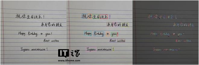 超越 OCR，谷歌 AI 技术 InkSight 可精准识别手写文字|AI_新浪财经_新浪网