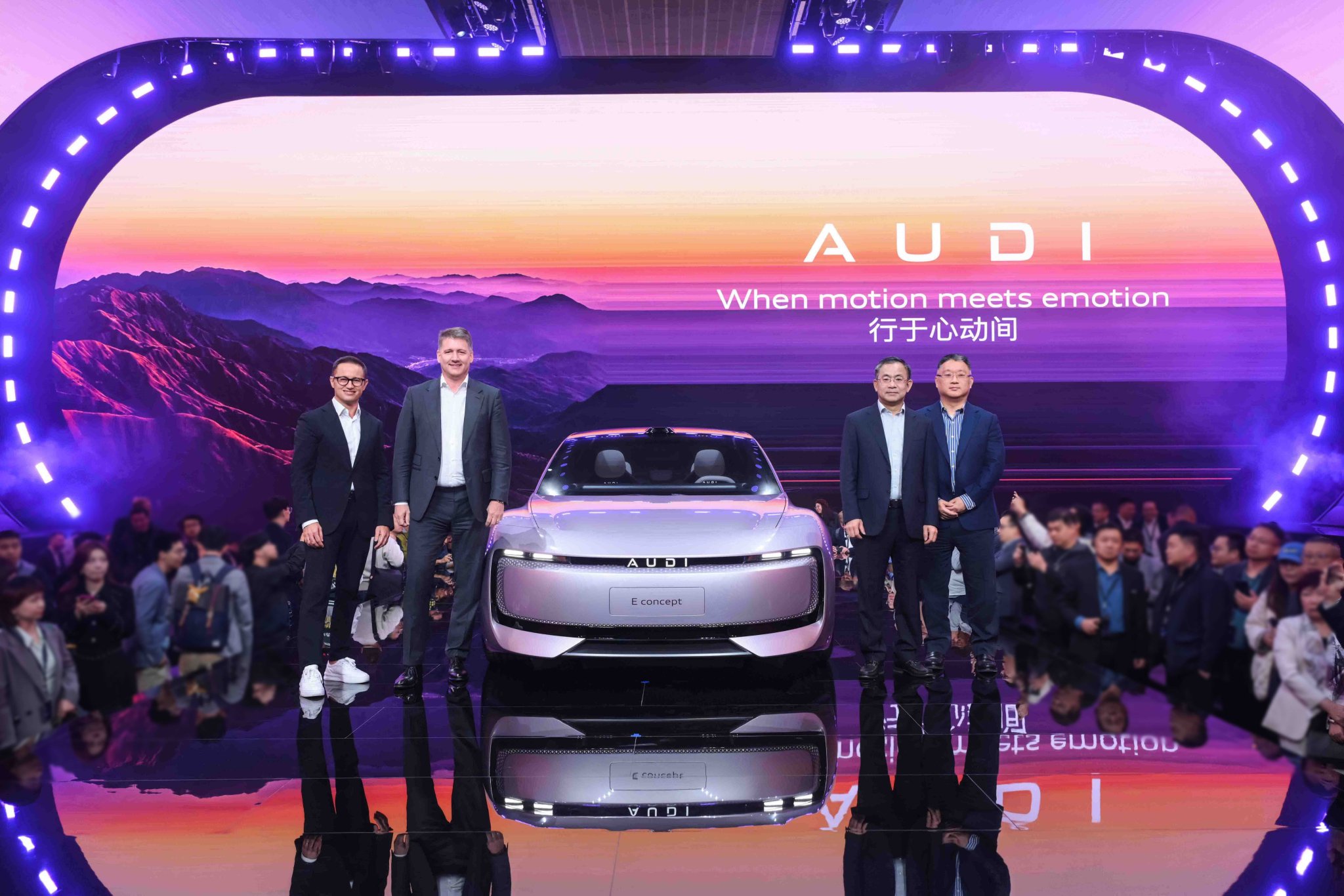 奧迪發佈新品牌AUDI，攜 AUDI E 概念車全球首次亮相 - 新浪香港