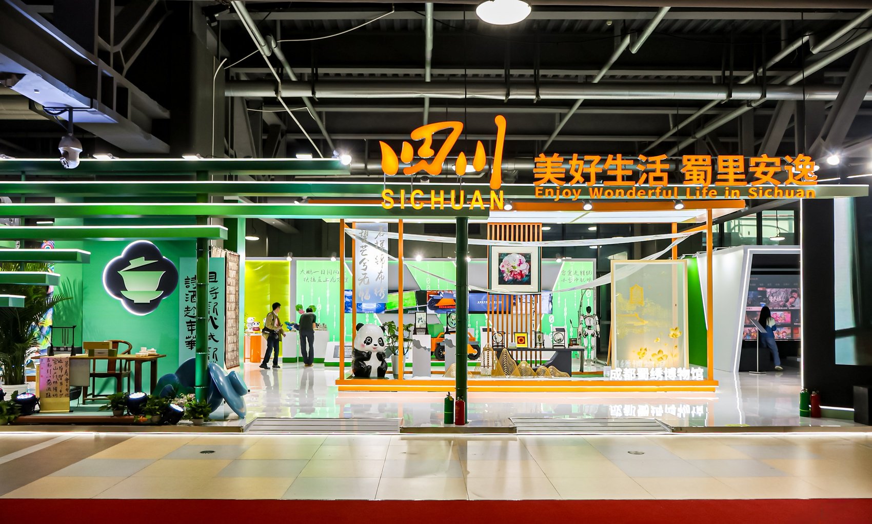 省情研究所丨开放，为什么是四川的关键命脉？_新浪财经_新浪网