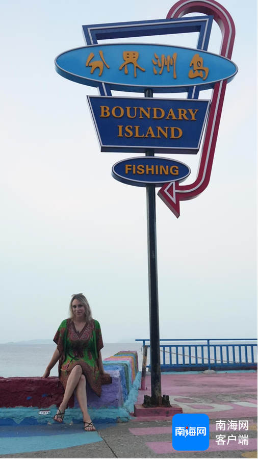 外国网红看海南 | 为在分界洲岛多待一会 意大利美女博主把航班改签了|海南省|意大利_新浪新闻
