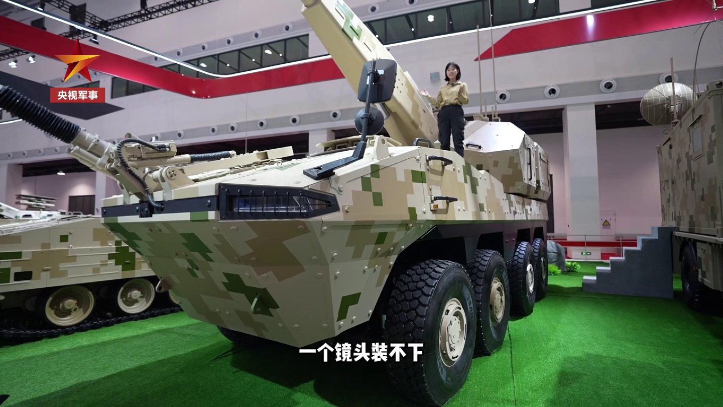 SH16A 型 155mm 新一代无人火炮在 2024 中国航展首次公开展出|中国航展|央视_新浪科技_新浪网