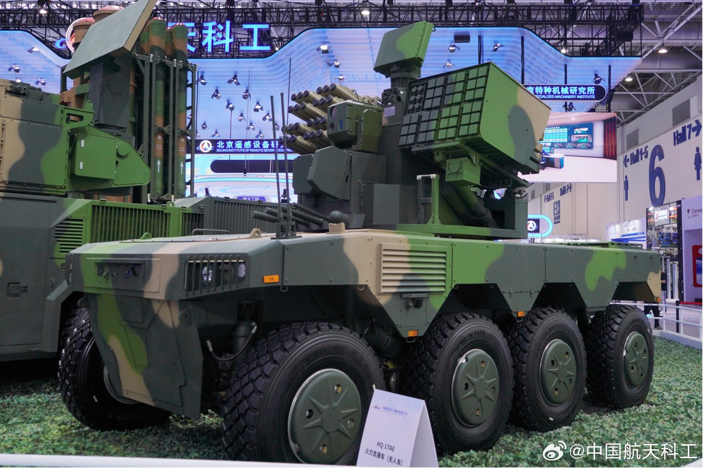 我国防空武器系统“明星装备”焕新亮相 2024 中国航展_新浪科技_新浪网