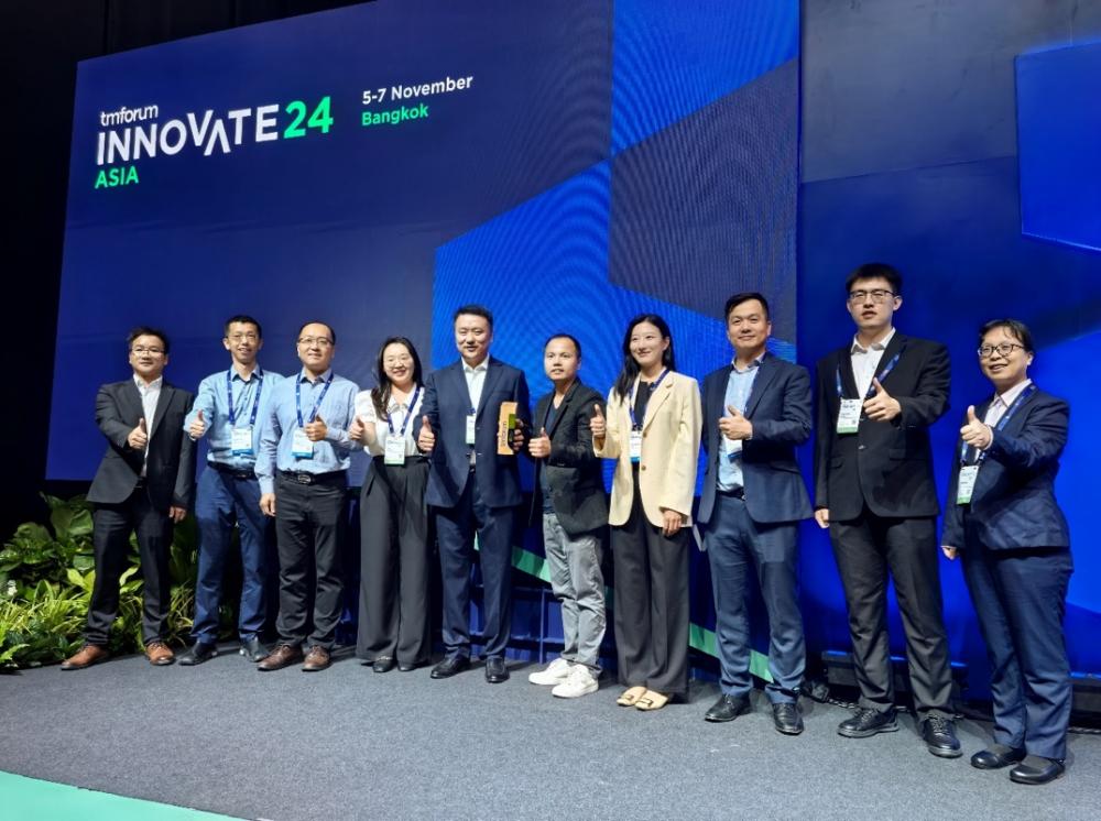中国电信荣获TM Forum Innovate Asia数字化转型峰会两项大奖|中国电信|智能化|转型_新浪科技_新浪网