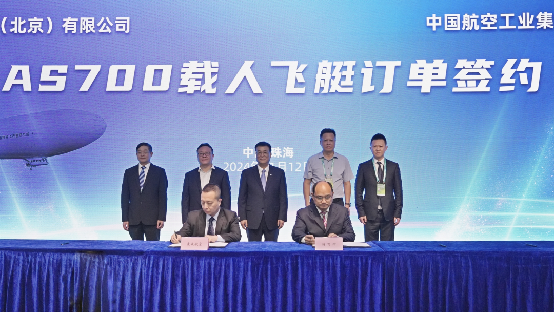 187架！中国航空工业“祥云”AS700载人飞艇销售火爆|中国航空_新浪财经_新浪网