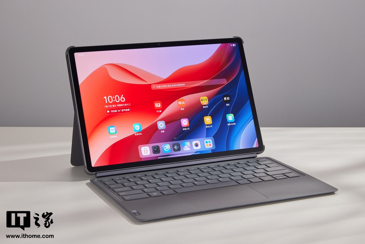 联想小新 Pad Pro 12.7 平板 2025 款开启 ZUI 16 新版本内测招募_新浪科技_新浪网