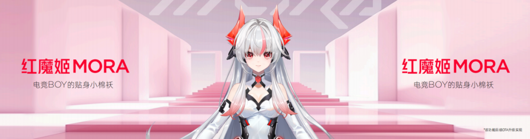 红魔10 Pro系列发布：1.5K悟空屏+复合液态金属 售价4999元起|红魔_新浪科技_新浪网