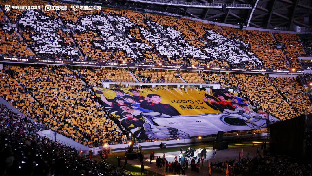 成都AG超玩会成为KPL首个年度总冠军 多项赛事纪录一夜刷新丨KPL封面观察|KPL|成都AG超玩会|总决赛_新浪科技_新浪网