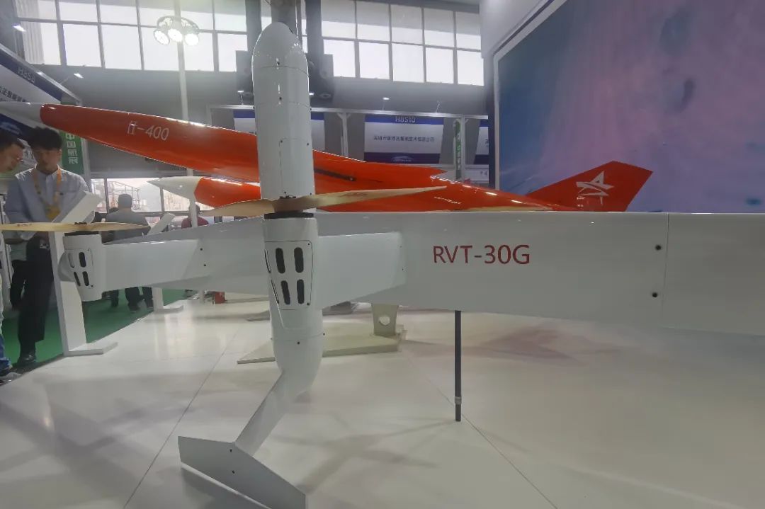 中国融通集团无人机产品亮相珠海航展|无人机_新浪财经_新浪网