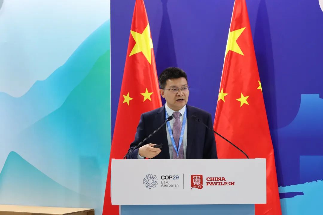 凤凰卫视｜全球聚焦COP29“中国角”：数字化与AI共绘碳中和未来|清华大学_新浪财经_新浪网