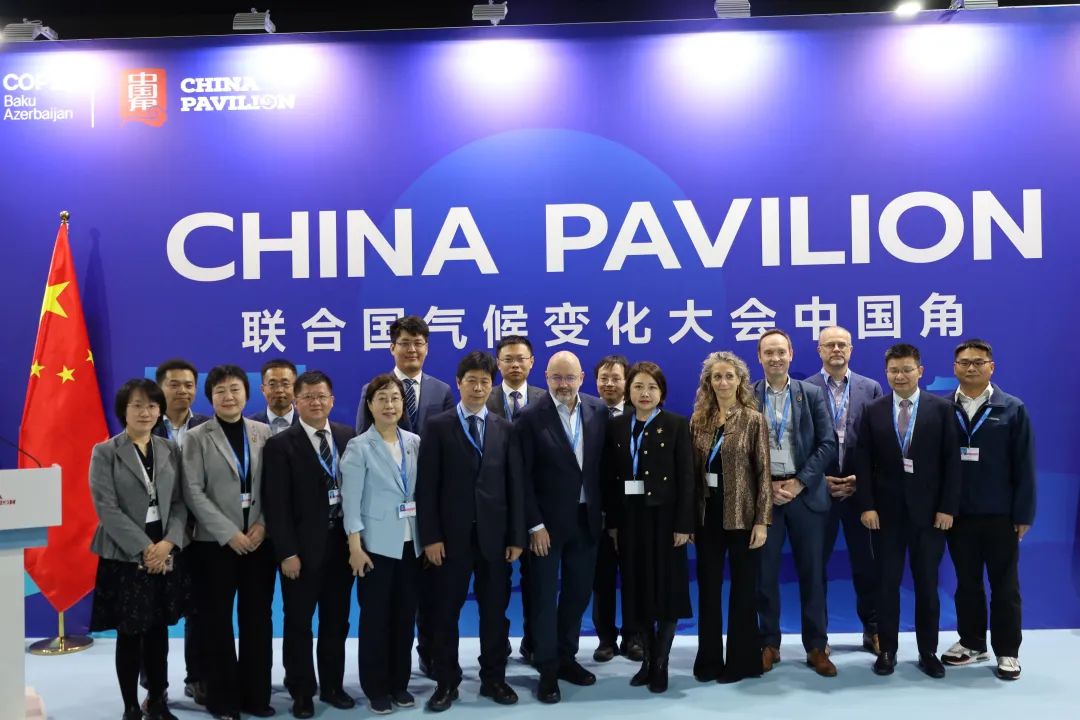 凤凰卫视｜全球聚焦COP29“中国角”：数字化与AI共绘碳中和未来|清华大学_新浪财经_新浪网