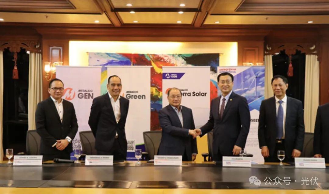中能集团拿下菲律宾3.5GW光伏+4.5GWh储能_新浪财经_新浪网