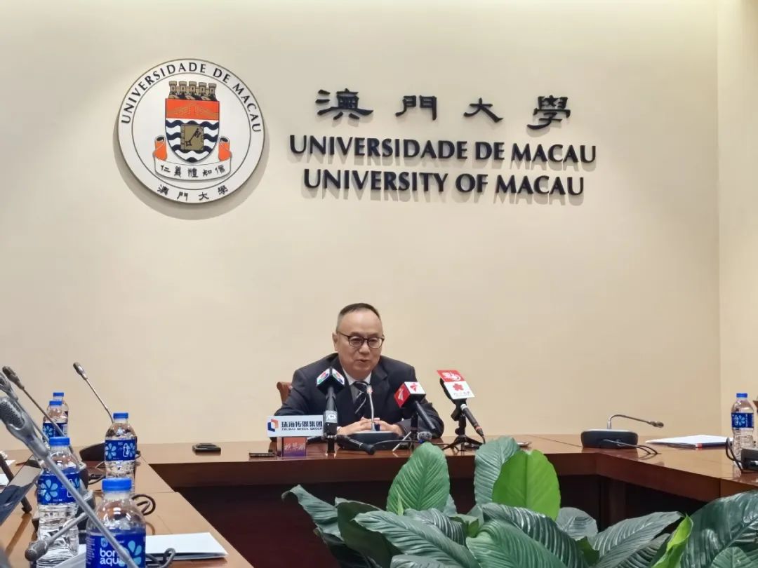 澳门大学横琴新校区明年全面开建！将扩大内地生招生比例|澳门大学_新浪财经_新浪网