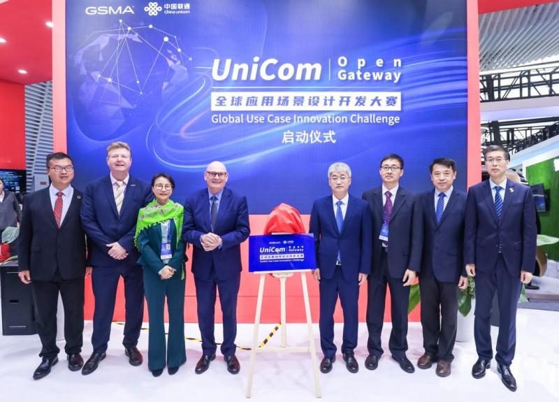 “GSMA-中国联通 Open Gateway全球应用场景设计开发大赛” 正式启动_新浪新闻