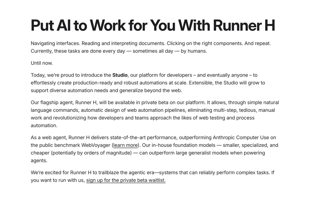 速遞｜瞄準 toB Agent！法國 AI 獨角獸 H 推出首款產品 Runner H，專注企業自動化與定製化場景 - 新浪香港
