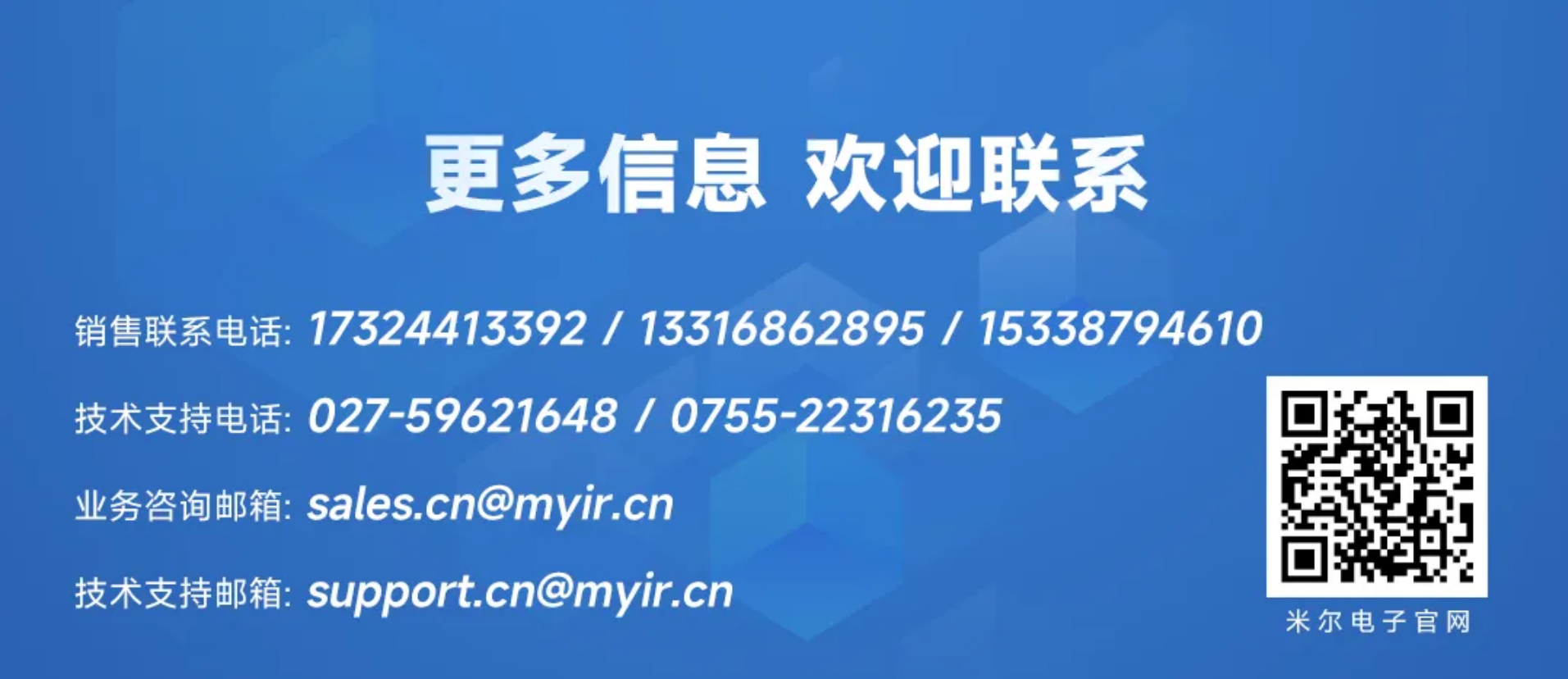 在米尔FPGA上实现Tiny YOLO V4，助力AIoT应用|Tiny|米尔|开发板_新浪科技_新浪网